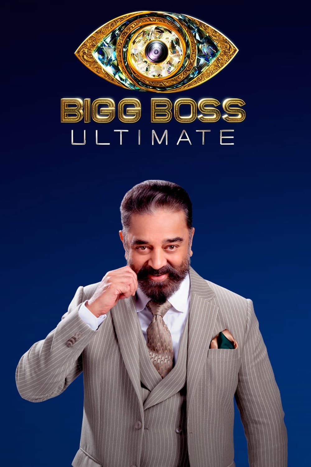 Bigg Boss Ultimate en streaming - MEGASTREAMING